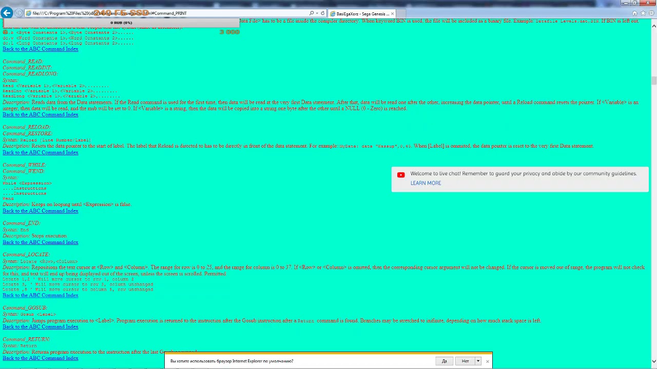 SecondBASIC 2.5.66 RC1 SEGA MD test 0