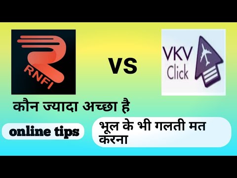 Rnfi vs vkv click id