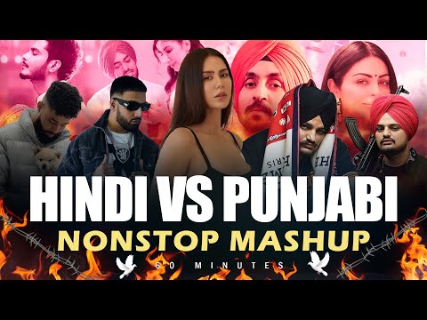 Nonstop Punjabi Mashup End Year 2024 | Punjabi Love Mashup | Yo Yo Honey Singh, Imran Khan