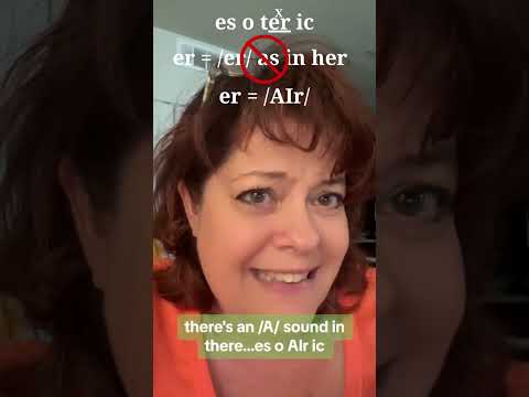 ER is not as easy as it looks.../er/ as in What?