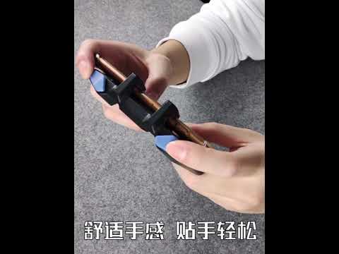 AK-01 Trigger