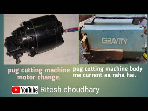 Pug Cutting Machine - Pug Cutting Machinery Latest Price, Manufacturers ...