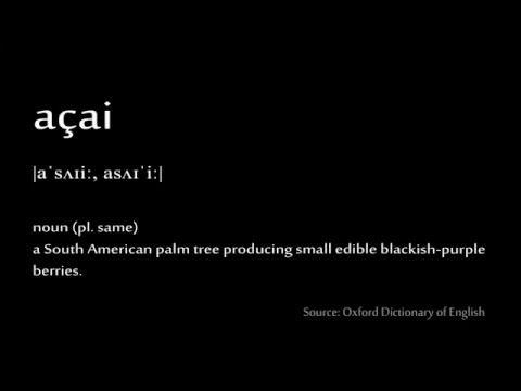 How to pronounce - acai berry
