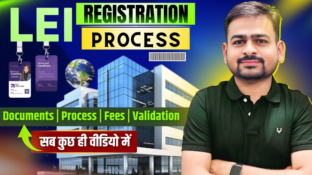 LEI Registration Process | LEI Certificate | LEI Code Registration | How to Apply LEI Code India