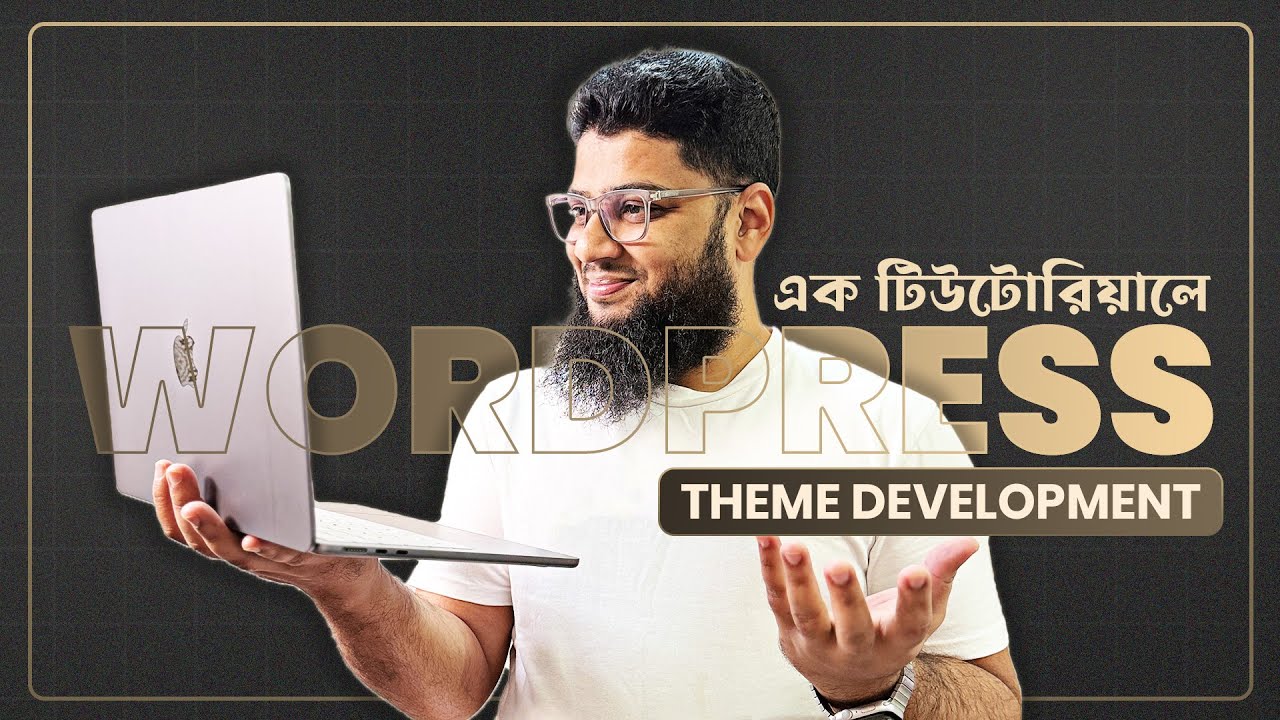 I Taught WordPress Theme Development Like NEVER Before