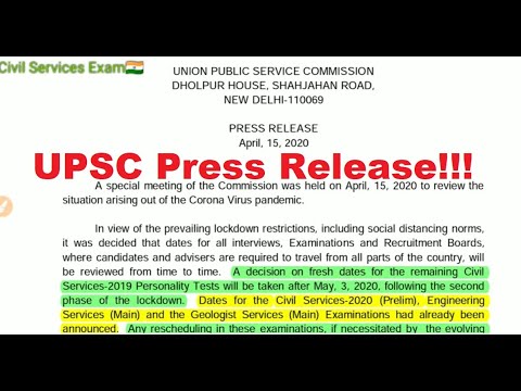 UPSC Press Release Video in Hindi with Details BeinG IAS #upsc_Prelims_exam
