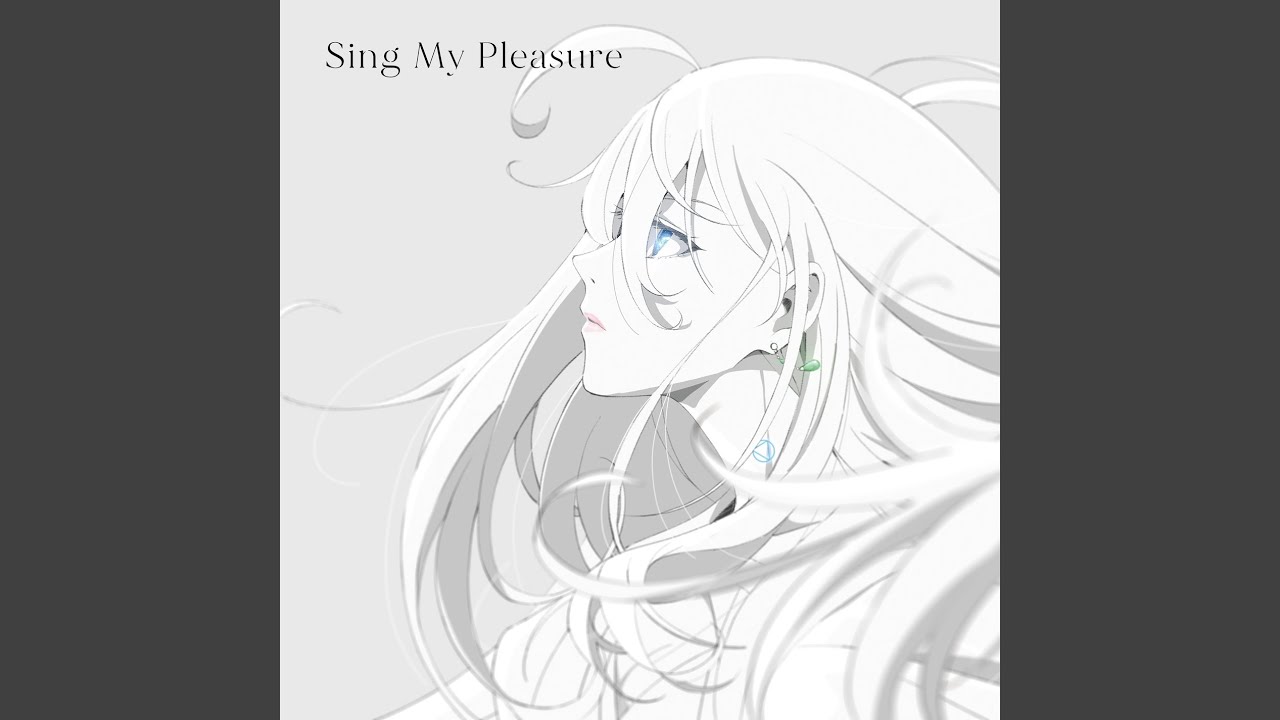 Sing My Pleasure