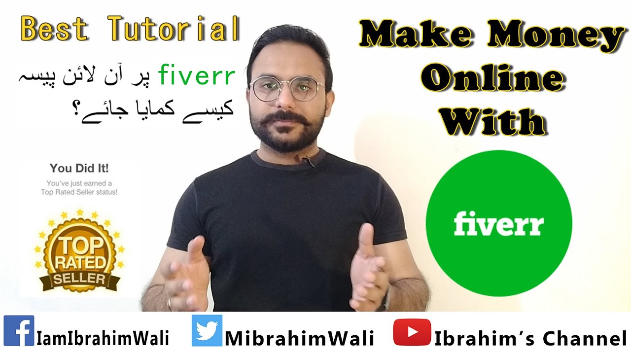 How To Create Account on Fiverr | Fiverr Account Creation | Fiverr Profile Settings Complete Secret