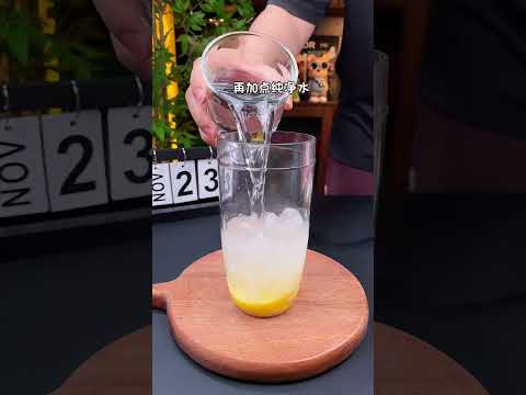 The lemonade that the staff of Mixue asked me to make this summer I can also realize the f