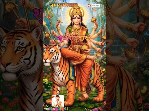 Durga MAA 4K Wallpapers for Your PHONE 2025.mp4!