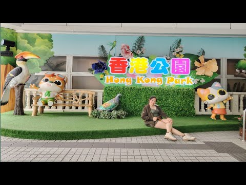 P-1:EXPLORING THE BEAUTY OF NATURE HONGKONG PARK #highlights #youtube #nature
