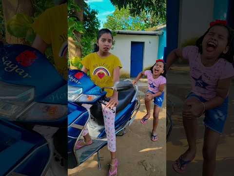 Ouch pair mein lag gayi re ???????? #funny #short #video #subscribe