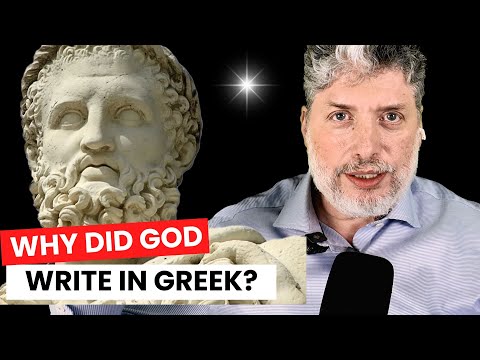 Why is the Christian Bible Greek? -Rabbi Tovia Singer