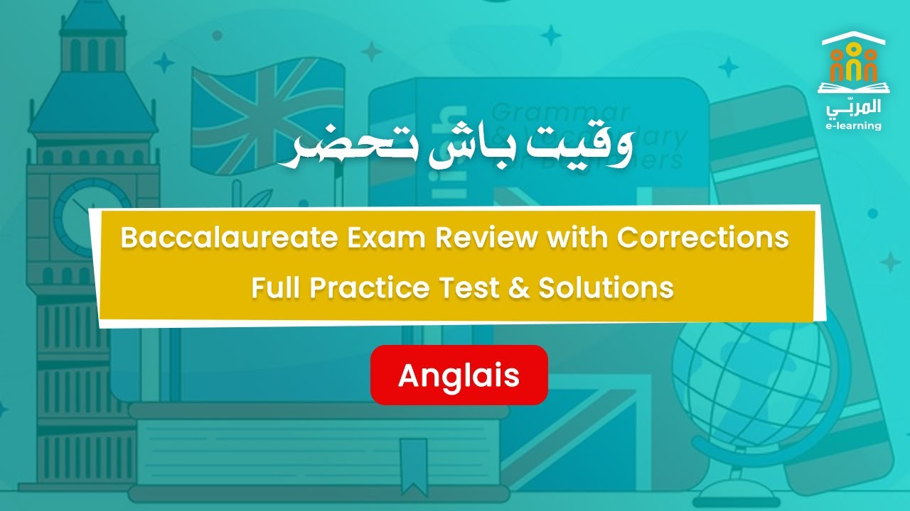 Baccalaureate Exam Review with Corrections – Full Practice Test & Solutions