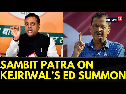 BJP Leader Sambit Patra Briefs Media On CM Kejriwal's ED Summon Over The Liquor Scam | News18