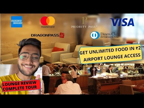 How to Access Airport Lounge in ₹2 | EVERYTHING YOU NEED TO KNOW | Airport Lounge Tour & Review.