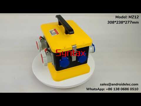 MZ12 New Design Portable Distribution Box 308mm*238mm*277mm