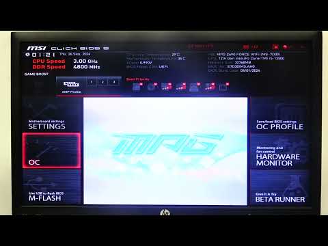 How To Manage Active P-Cores On MSI Z690 Series Motherboard