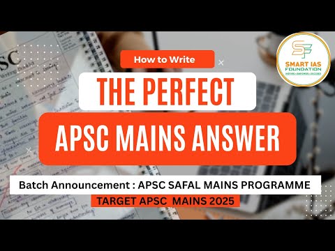 π APSC 2025 MAINS PROGRAM | SAFAL BATCH π | LIMITED SEATS (150*) - MAXIMUM IMPACT | SMART IAS