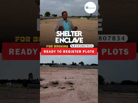 BDA Approved Premium Plots near Hennur Main Road, Bangalore | 30x40 & 30x50 Sites