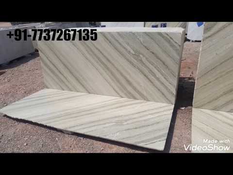 Katni Marble - Katni Stone Latest Price, Manufacturers & Suppliers