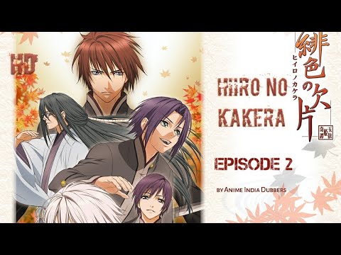 Hiiro no kakera Episode 2 | Hindi Dubbed | by Anime India Dubbers