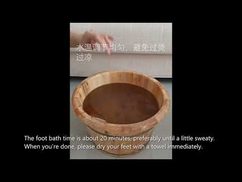 Yomogi Ancient Volcano Natural Mug Wort Foot Bath Powder Pack 小鹿回家古火山野生艾草泡脚包 / 足浴粉