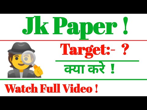 Jk paper share latest news today