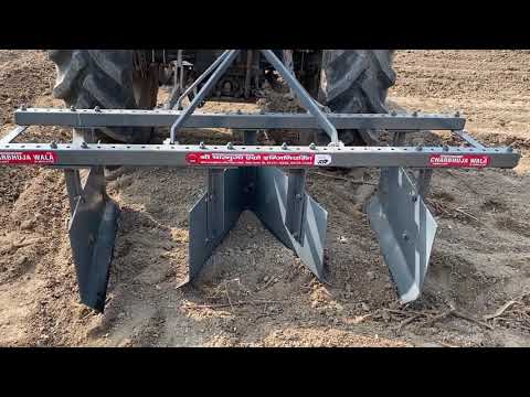 Bund Maker - Agriculture Bund Maker Latest Price, Manufacturers & Suppliers