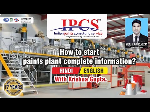 Paint Manufacturing Machines at Best Price in India