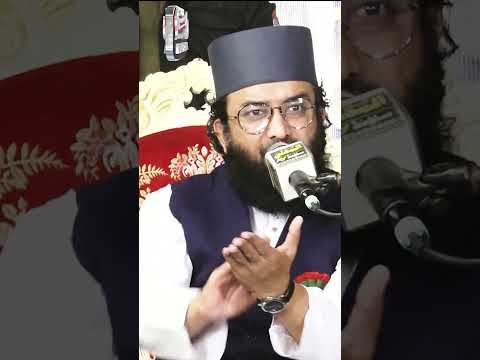 Qazi Matiullah Saeedi - Shan e Siddique Akbar