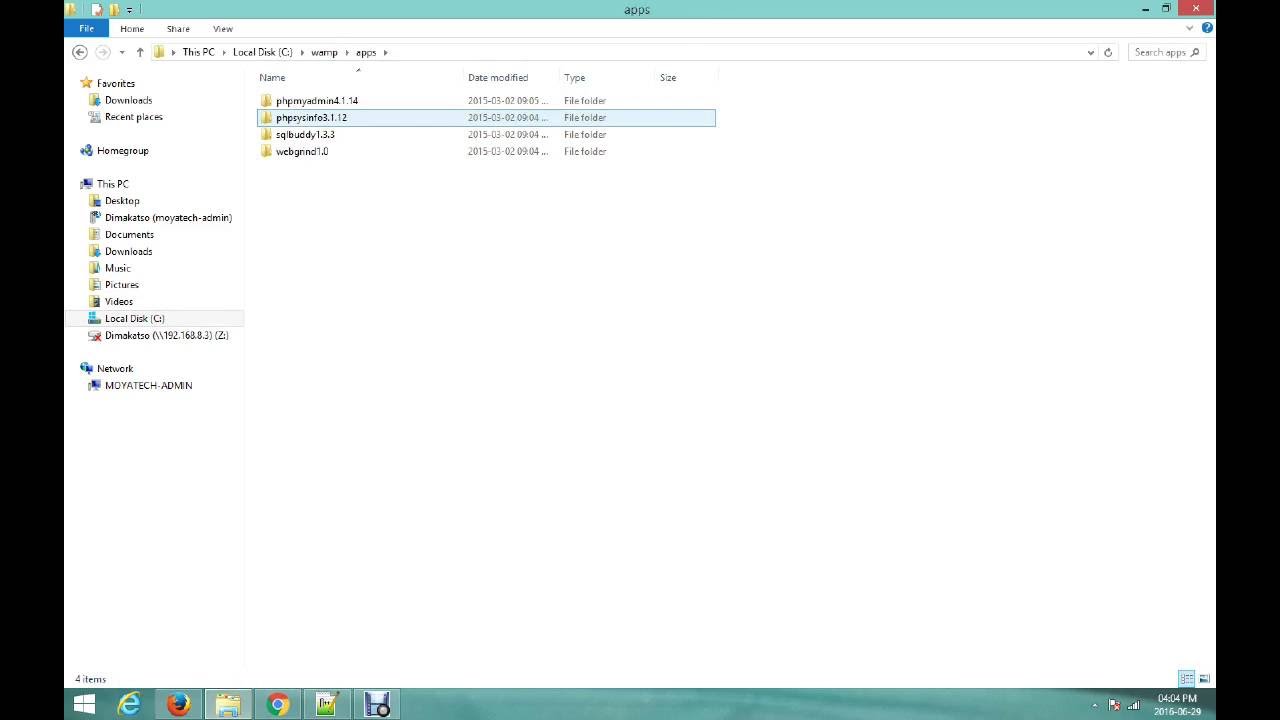 phpMyAdmin Tutorial: Authentication Type [auth-type]