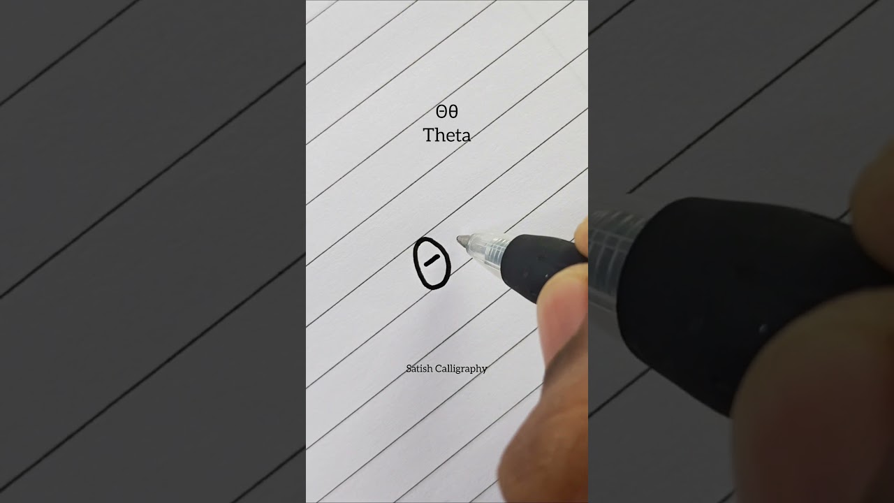 Theta - Greek Alphabet #greekalphabet #alpha #satishcalligraphy