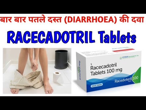 Racecadotril capsules 100mg uses | Redotil 100 mg tablet | MEDICINE POINT