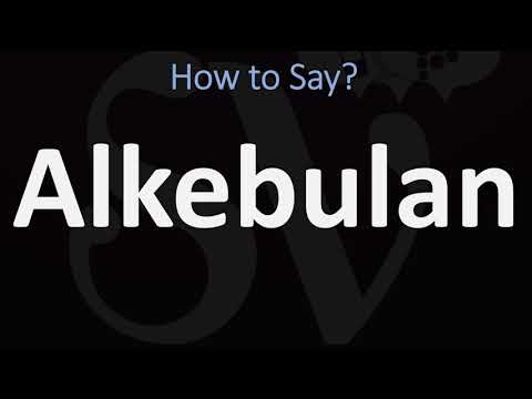 How to Pronounce Alkebulan? (CORRECTLY)