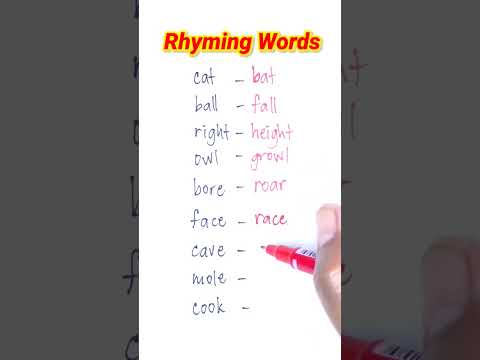 Rhyming Words #rhymingwords #rhyming #english #englishspeaking #learning #vocabulary #word
