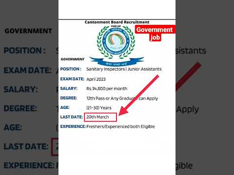 Cantonment Board Recruitment ????????????|| #uppsc #govtjobs #viral #shorts