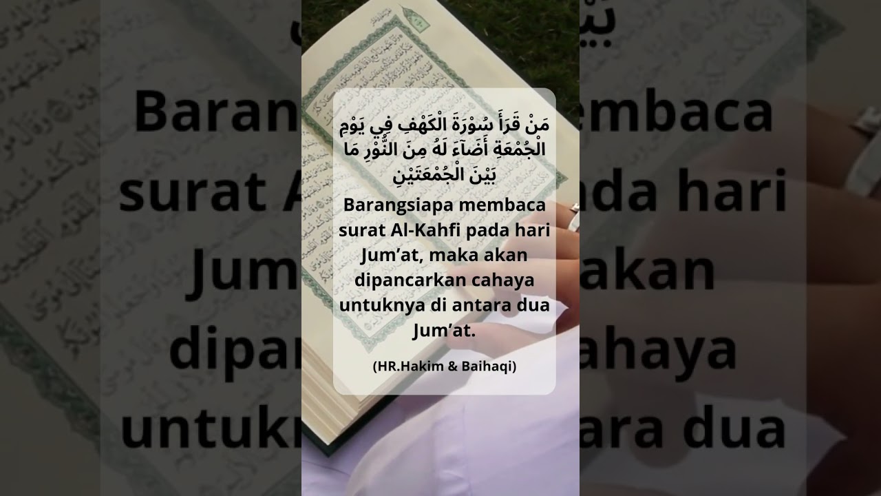 Hadist baca surah Al Kahfi di hari jumat hadis alkahfi jumat