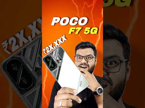 POCO F7 5G : Under ₹29,999 Best Flagship Phone 2025? #shorts #pocof7