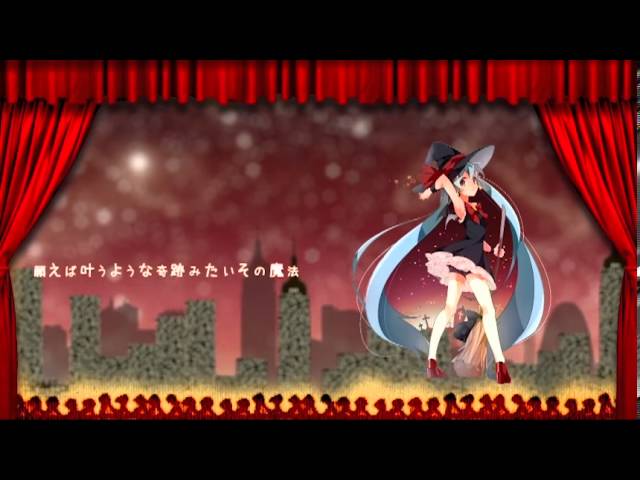 Hatsune Miku Moon Night Party Sheet Music Downloads