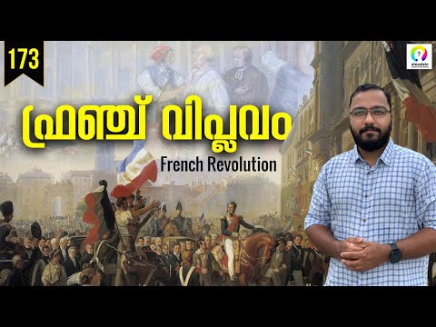 Uncovering The Mother Of All Revolutions: The French Revolution Explained! | alexplain