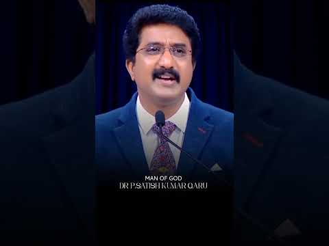 Short Message || Dr Satish Kumar Garu #calvarytemple #shorts #shortmessage #ytshorts