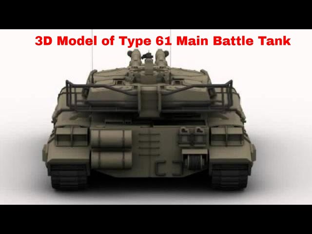 Type 61 main battle tank 3D Model - FlatPyramid