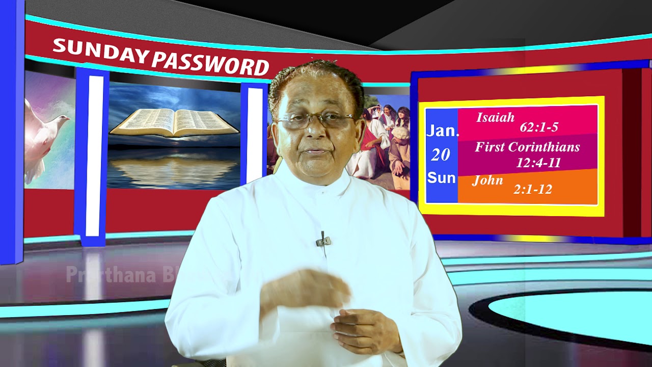Sunday Password By Fr. John Edappilly CMI Ep113