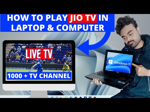 How to Play JioTV in Laptop & Computer me Live TV Kaise Dekhen | Windows 11 Live TV Kaise Chalayen