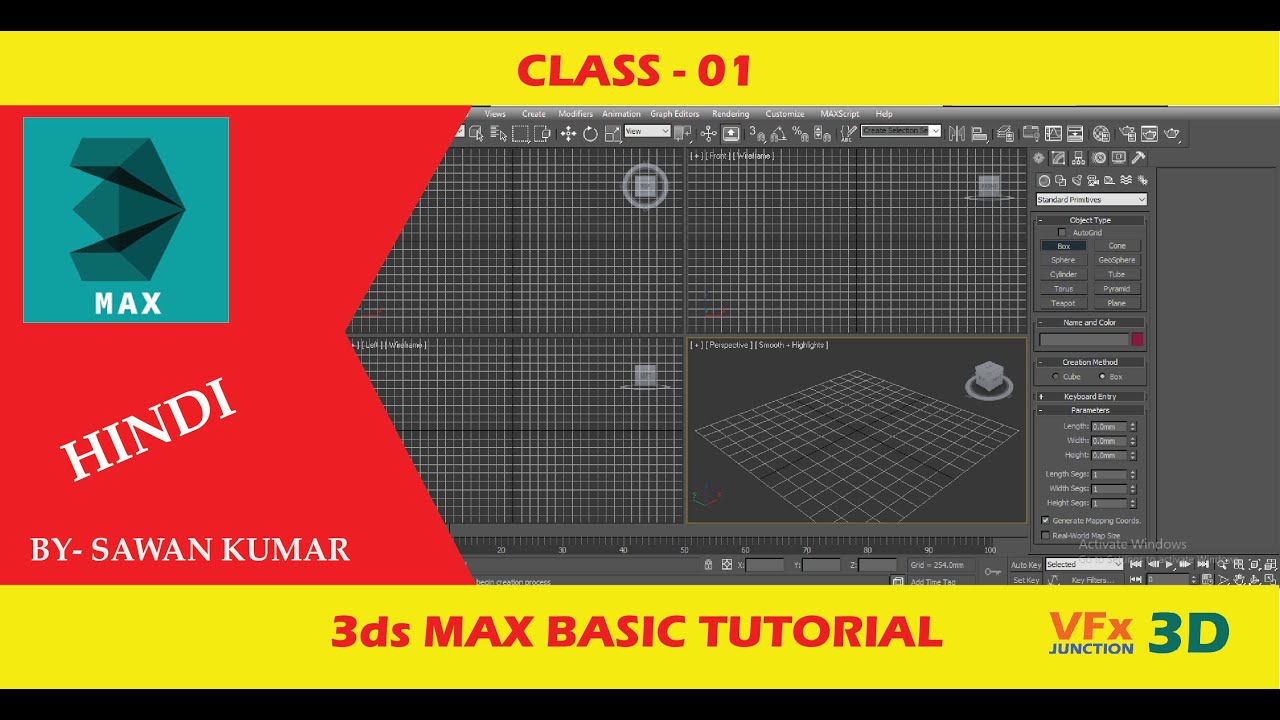 3ds Max Basic Tutorial For Beginners In Hindi – Class 01