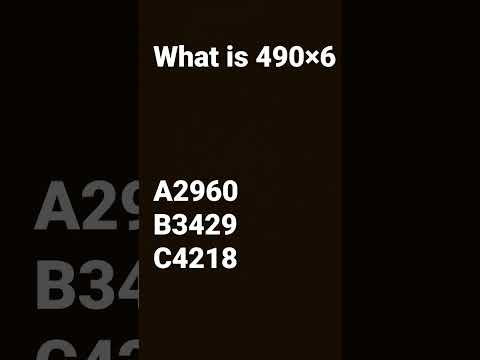 what is 490×6