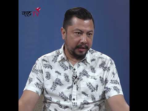 हरेक मन्त्रालयमा नोति नियम भन्दापनि सिन्डिकेट र बिचौलियाको प्रभाव धेरै छ ? | Biraj Bhakta Shrestha