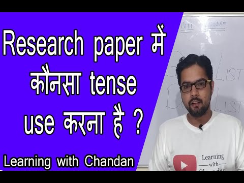 Learn Correct Verb-tense Usage In A Research Paper – Researcher's Quest