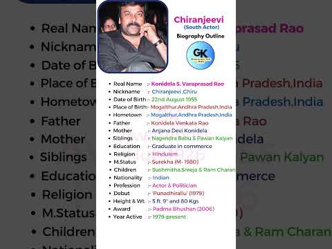 🎬 Chiranjeevi (South Actor) Biography: #shorts #short #youtube #ytshorts #chiranjeevi #biography #yt